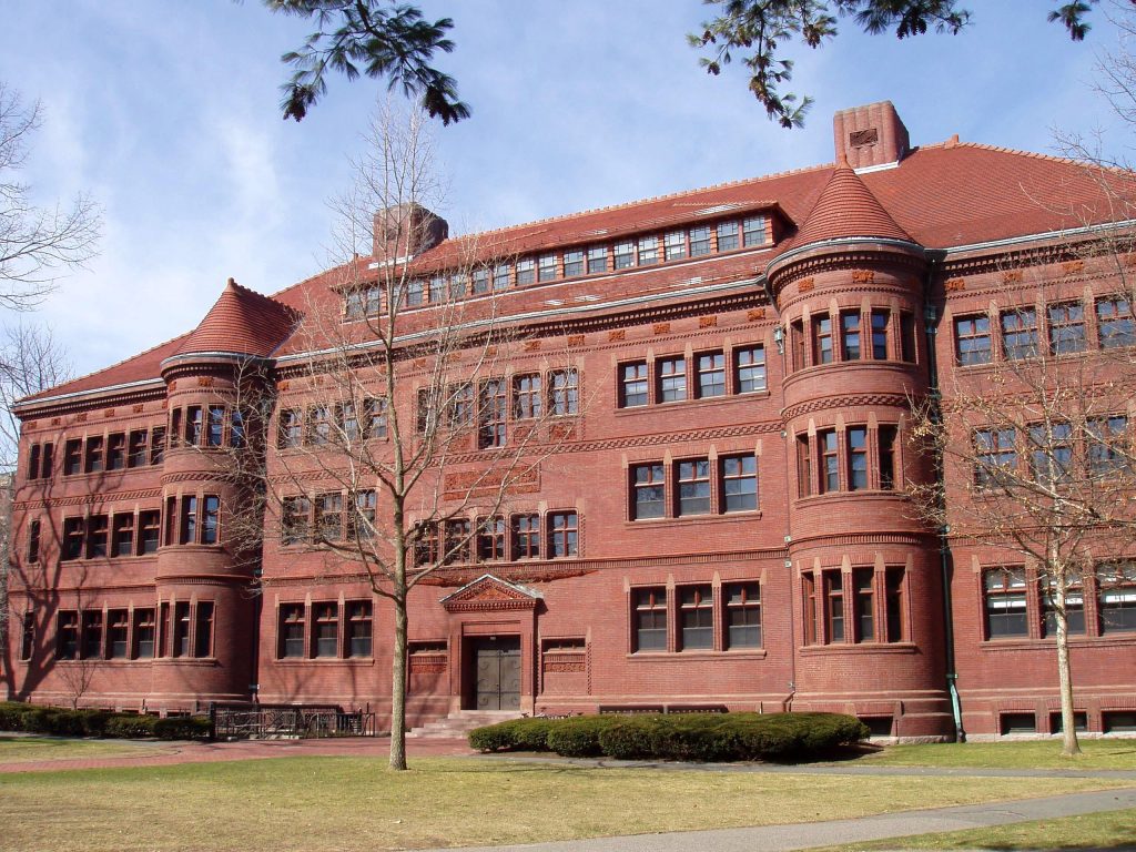 The Untold Secrets of Harvard University: What You Need to Know!
