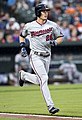 The Rise of Max Kepler: MLB's Next Big Star!